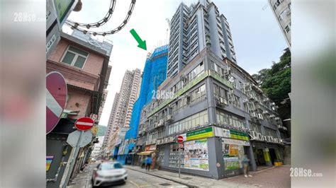 香港仔澄天一手新盤 28hse 香港屋網