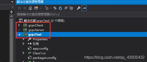 Unity Grpc Protobuf C 使用流程详解unity Grpc Csdn博客 Unity Grpc Protobuf C 使用流程详解unity Grpc Csdn博客