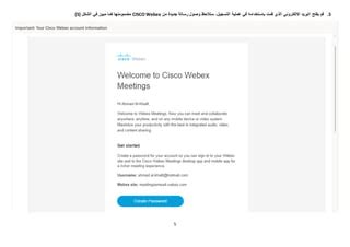 Cisco Webex Installation Guide PPT