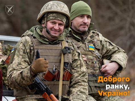 Оперативна інформація станом на 06 00 01 березня 2024 року щодо російського вторгнення