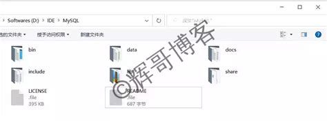 Windows安装和完全卸载mysql80(超详细教程)mysql80卸载教程 Csdn博客 Windows安装和完全卸载mysql80(超详细教程)mysql80卸载教程 Csdn博客