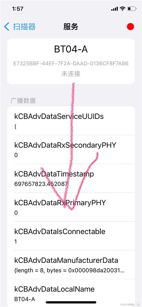 6 stm32最小系统板（江科大 模块补充 protues） proteus oven csdn博客