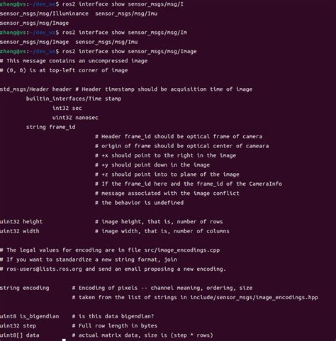 7ros2中的通信接口ros2 Interface Show Csdn博客