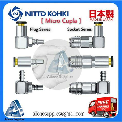 Original Nitto Kohki [ Micro Cupla ] Air And Water Mini Size Cupla Socket And Plug