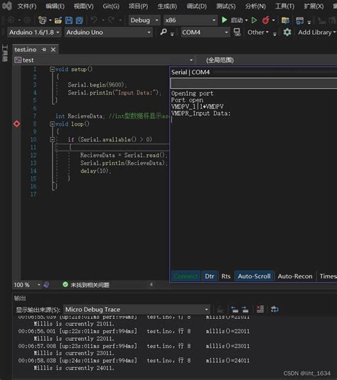 Visual Studio 2022开发arduino详述visual Studio 2022怎么创建ino文件 Csdn博客