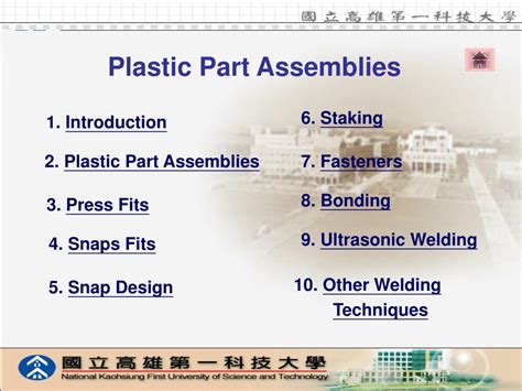 Ppt Plastic Part Assemblies Powerpoint Presentation Free Download Id1171426