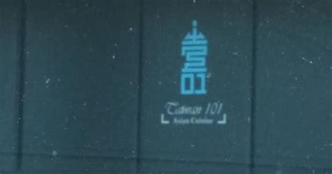 Our Local Asian Restaurants Logo Looks Like An Asian Tardis Imgur