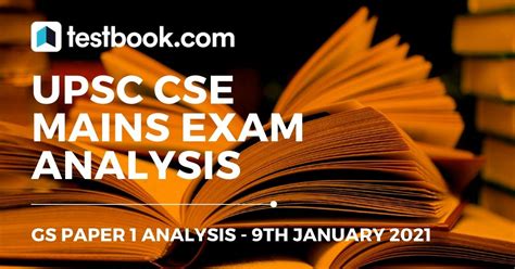 UPSC Mains GS Paper 1 Analysis 9 Jan 2021 Check Asked Topics