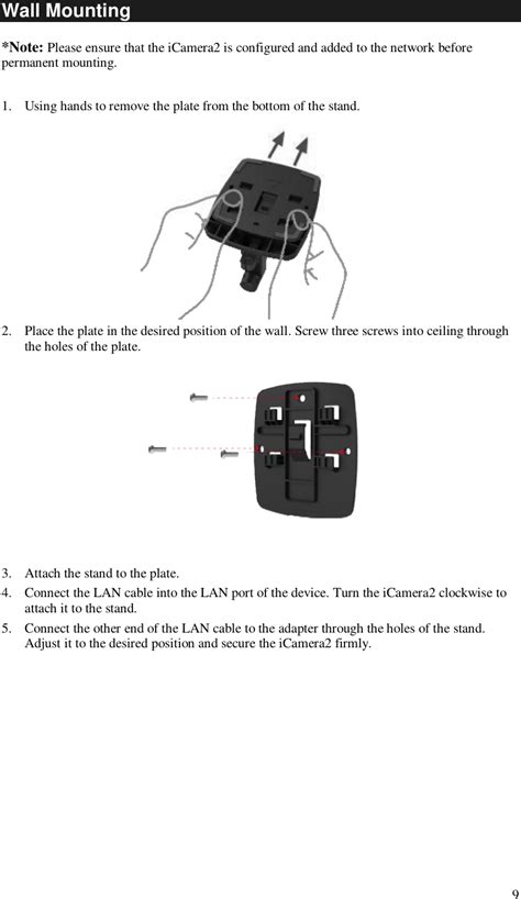 Sercomm ICAMERA2 Wireless Network Camera User Manual ICamera2 Manual V1 1