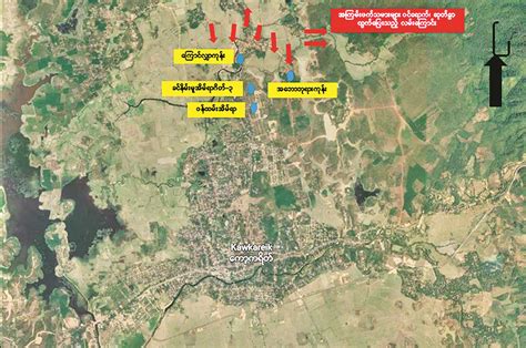 Knu Knla တပ်မဟာ ၆ လက်အောက်ခံတပ်ရင်းများ၊ Kko ခွဲထွက် အဖွဲ့နှင့် Nug ၊ Crph တို့၏ လက်ဝေခံ Pdf