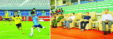 ၇၅ နှစ်မြောက် စိန်ရတုလွတ်လပ်ရေးနေ့အထိမ်းအမှတ် နိုင်ငံတော်စီမံအုပ်ချုပ