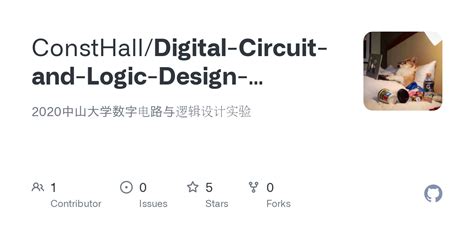 Digital Circuit and Logic Design Experiment 线上数电实验2020 第8次实验 郝裕玮 教务4班 18329015 第8次实验 郝裕玮 教务4班