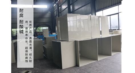 Pph酸洗槽 槽类 浙江华南环保装备