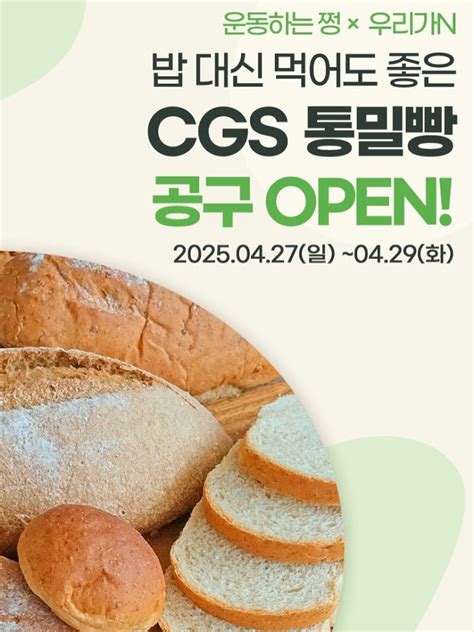 운동하는 쩡 지속가능한다이어트 L 다이어트식단 쩡이 먹는 영양제 소개 최대한 적게 먹으려고 노력하는 영양제들입니다 이것저것 좋다는 영양제 늘리면 끝이 없더라구요