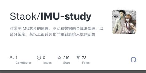 Imu Study1 Imu的惯导、数据融合文档四元数 欧拉角四元数姿态更新方法(公示版)c At Master · Staokimu Study · Github Imu Study1 Imu的惯导、数据融合文档四元数 欧拉角四元数姿态更新方法(公示版)c At Master · Staokimu Study · Github