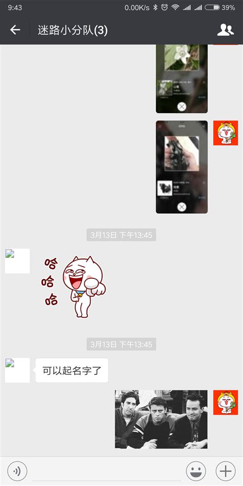 使用opencv和tensorflow实现猫主子识别 ——提取猫脸图片 Conorpai的博客