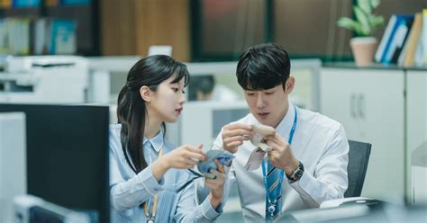 유연석x문가영 벌써 설레네달달 눈빛 포착 사랑의 이해