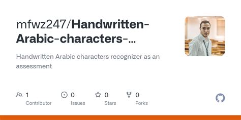 Github Mfwz247 Handwritten Arabic Characters Recognizer Handwritten Arabic Characters