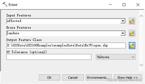 Arcgis基础实验操作100例 实验75气体扩散空间分析arcgis空间分析实例操作 Csdn博客