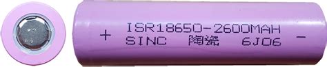 Sinc Isr18650 2600mah Cell Specifications Second Life Storage And Solar