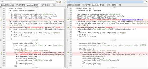 block按钮不管用，diy添加过滤网站也没用 · issue 415 · langren1353 gm script · github