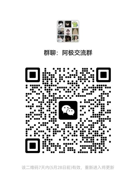 python周练活动预告 月 月 号快来报名吧 CSDN社区