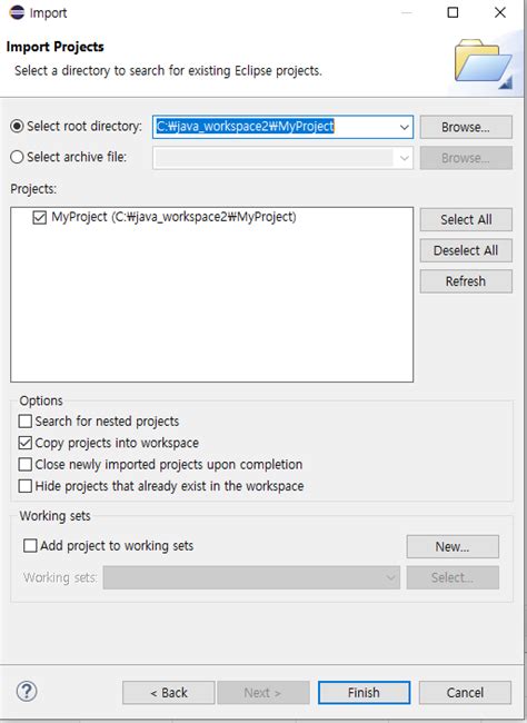 이클립스 Import Already Exist에러 발생 해결법