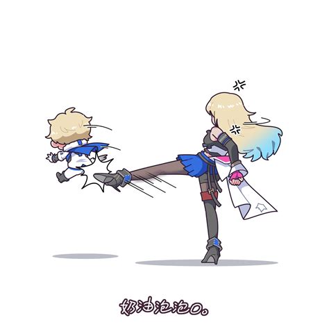 Gepard Got Wrecked R Okbuddytrailblazer