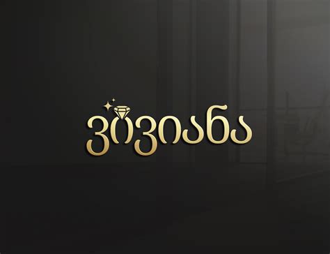 𝟐𝟖 თებერვლის ჩათვლით იშოპინგე სახლიდან გაუსვლელად და ისარგებლე 𝐇𝐞𝐚𝐭𝐡𝐜𝐨𝐭𝐞 And 𝐈𝐯𝐨𝐫𝐲 ისა და 𝐏𝐚𝐲𝐨𝐭 ს