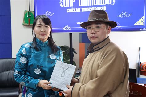 Экологийн Цагдаагийн Алба Экологийн Цагдаагийн Алба