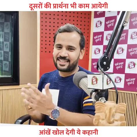 vinay rajai on linkedin kiske nasib ka hum khate hain