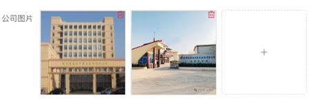 Vue3上传图片到七牛云cdn 完竣世界 Vue3上传图片到七牛云cdn 完竣世界