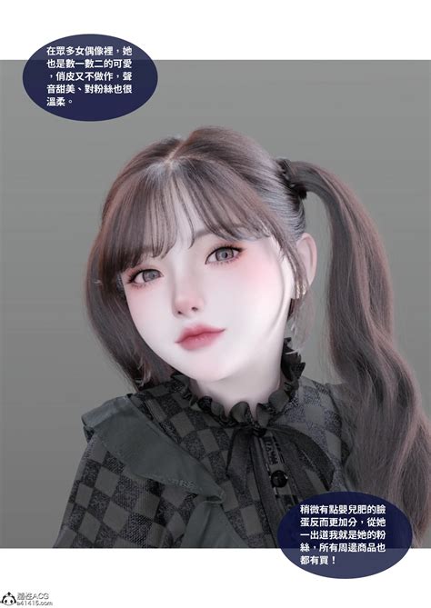 随看社 动漫爱好者的二次元世界