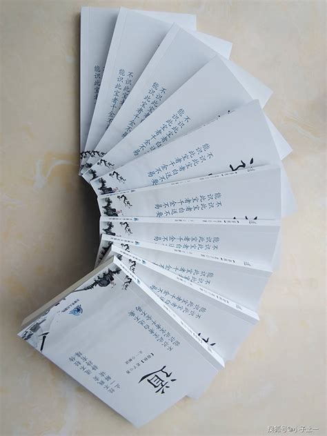 止一读《邓小平文选》：解放思想，实事求是，团结一致向前看 复兴 教学 建设