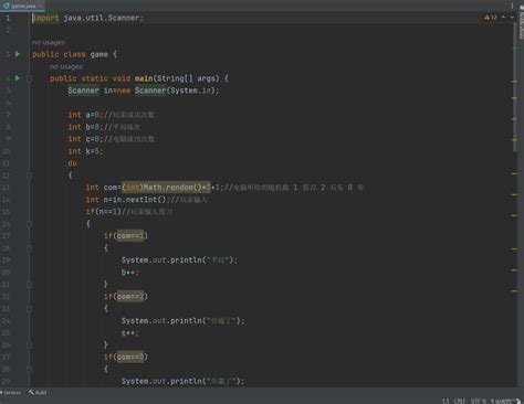 用java实现一个石头剪刀布的小游戏java编写程序模拟石头剪刀布的游戏 Csdn博客