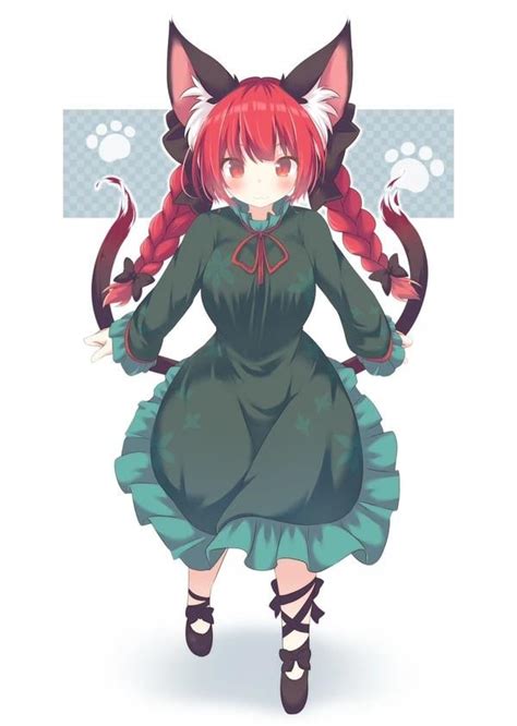 Orin 258 R Rinkaenbyou