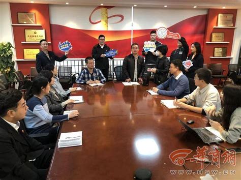 华商记者直播带岗第45场走进西北电力设计院 技术大拿纷纷亮相 释放超燃魅力吸引求职者能源建设工程西北
