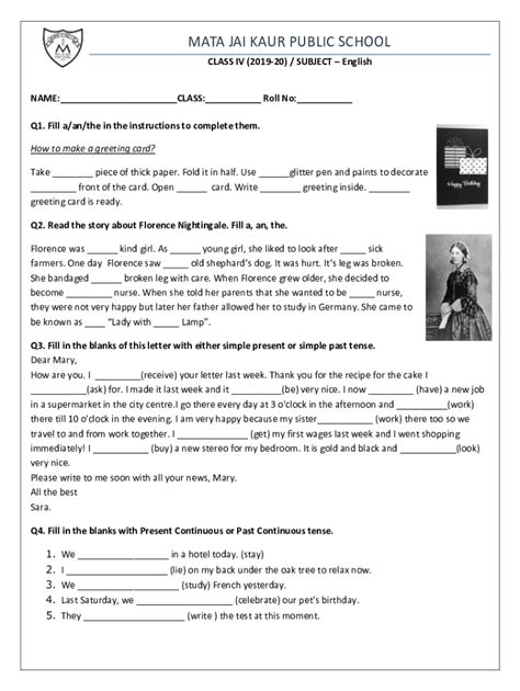 Fillable Online Nameclass Roll No Fax Email Print Pdffiller