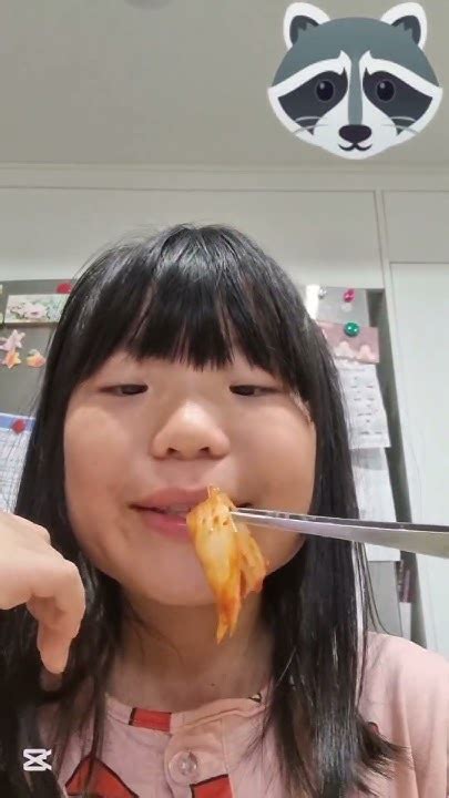 오늘은 너구리 라면 먹방 🦝🍜 추천추천추천 떡상기원 Youtube