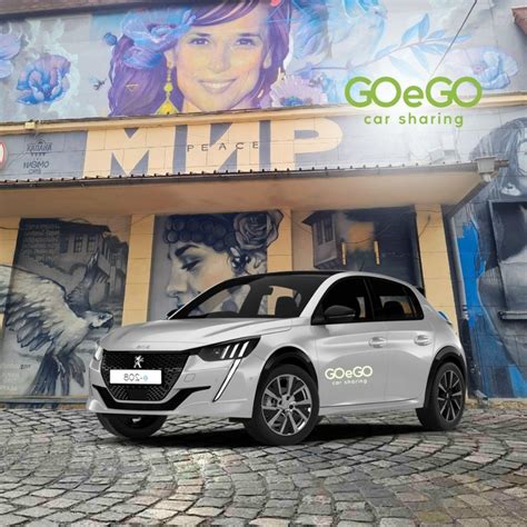 Goego Electriccarsharing Sustainablemobility Sharedtransportation Greenfuture