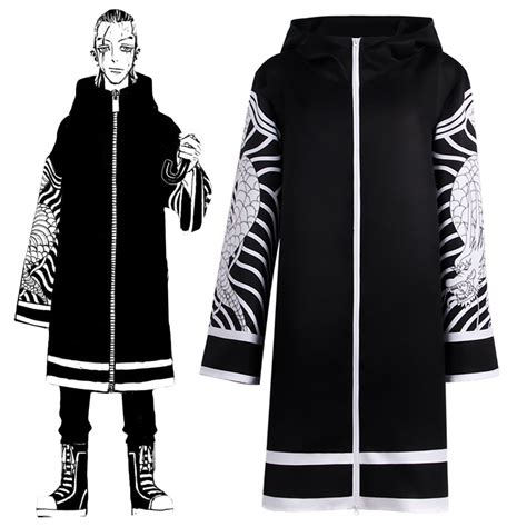 Tokyo Revengers Brahman Takeomi Akashi Coat Cosplay Costume Gcosplay