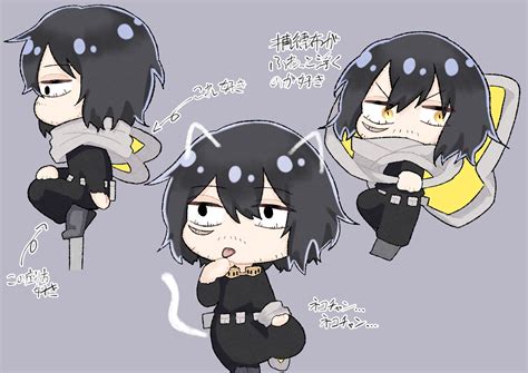 Pin By Flopuda On Boku No Hero Academia Hero Academia Characters