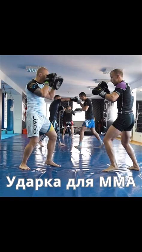 БАННЫЙ ДЕНИС ТРЕНЕР по ММА Что значит для меня быть тренером⁉️ ⠀ Только ли это самому