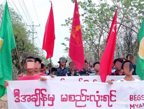 မြိုင်မြို့နယ် သပိတ် စစ်ကြောင်းက စစ်အာဏာရှင် တော်လှန်ရေး ချီတက် ဆန္ဒပြ Khit Thit Media