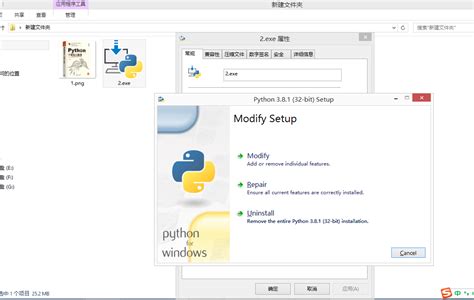 Pythonrequests——读取二进制文件并保存在本地——一个应用程序作为示例 小白龙白龙马 博客园