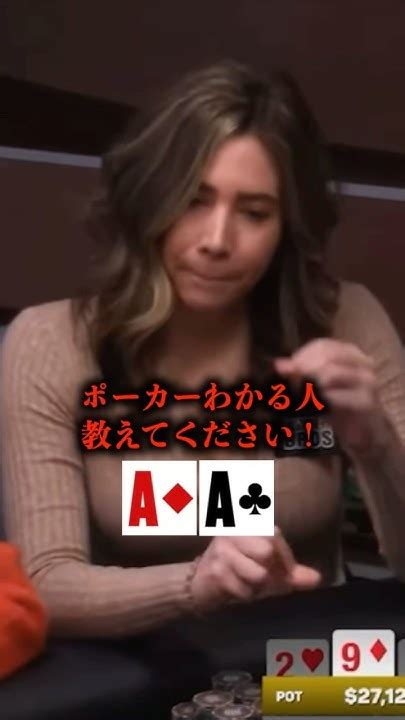 理解不能なプレイ！？ Shorts Youtube