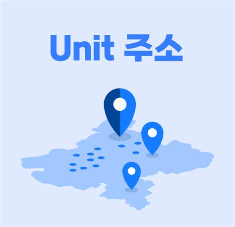 딜리버스딜리래빗 · Ai 기반 프리미엄 당일 배송반품 물류 서비스