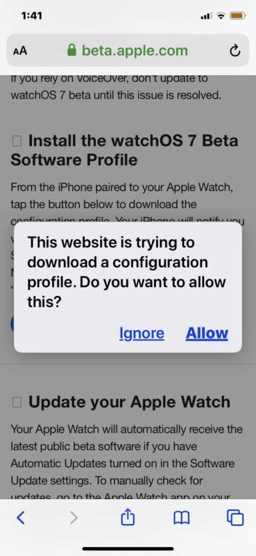 How To Install WatchOS Public Beta On Apple Watch