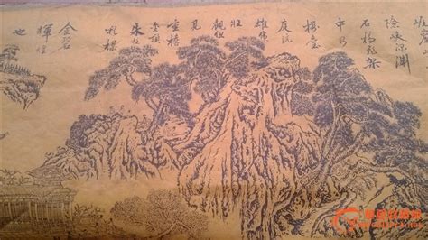 寿平蓬莱仙境图 蓬莱仙境图赝品 蓬莱仙境图仿画值多少 大山谷图库