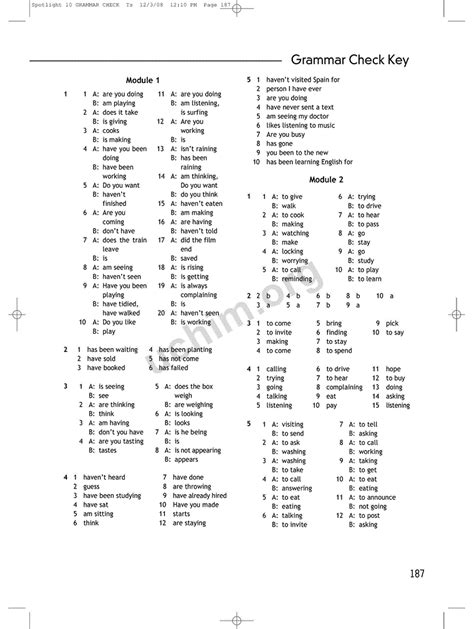 Итоговый тест по английскому языку 7 класс Spotlight с ответами Spotlight 7 Exit Test Modules